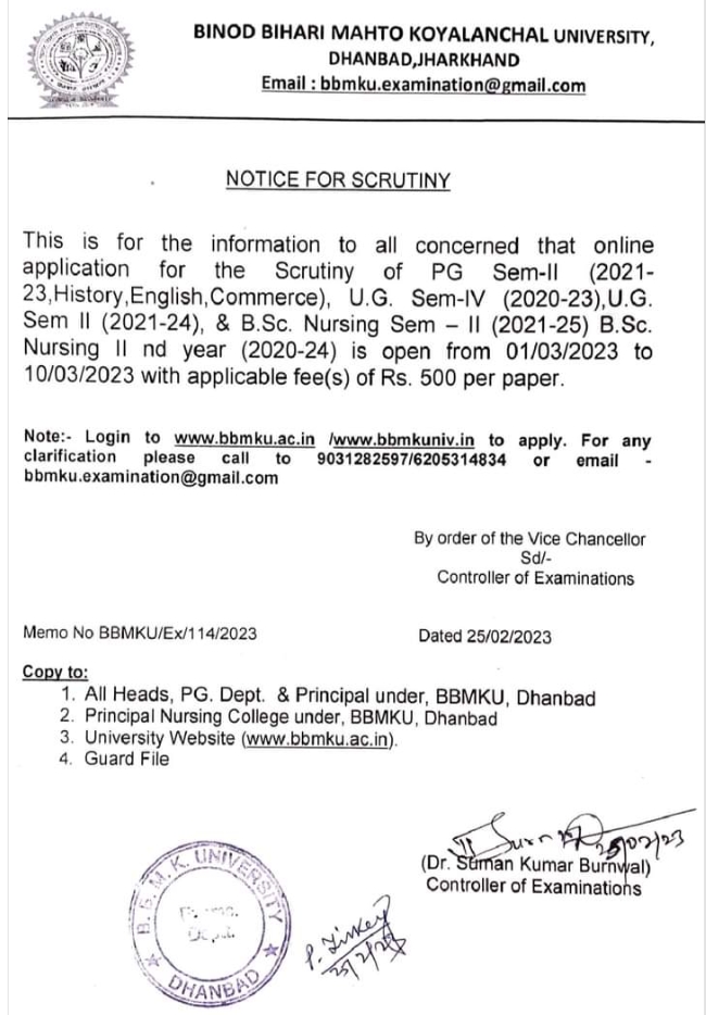 K.S.G.M. COLLEGE NIRSA, a college for degree in arts, commerce, science