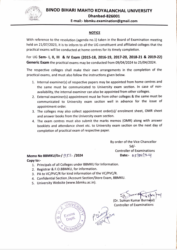 K.S.G.M. COLLEGE NIRSA, a college for degree in arts, commerce, science