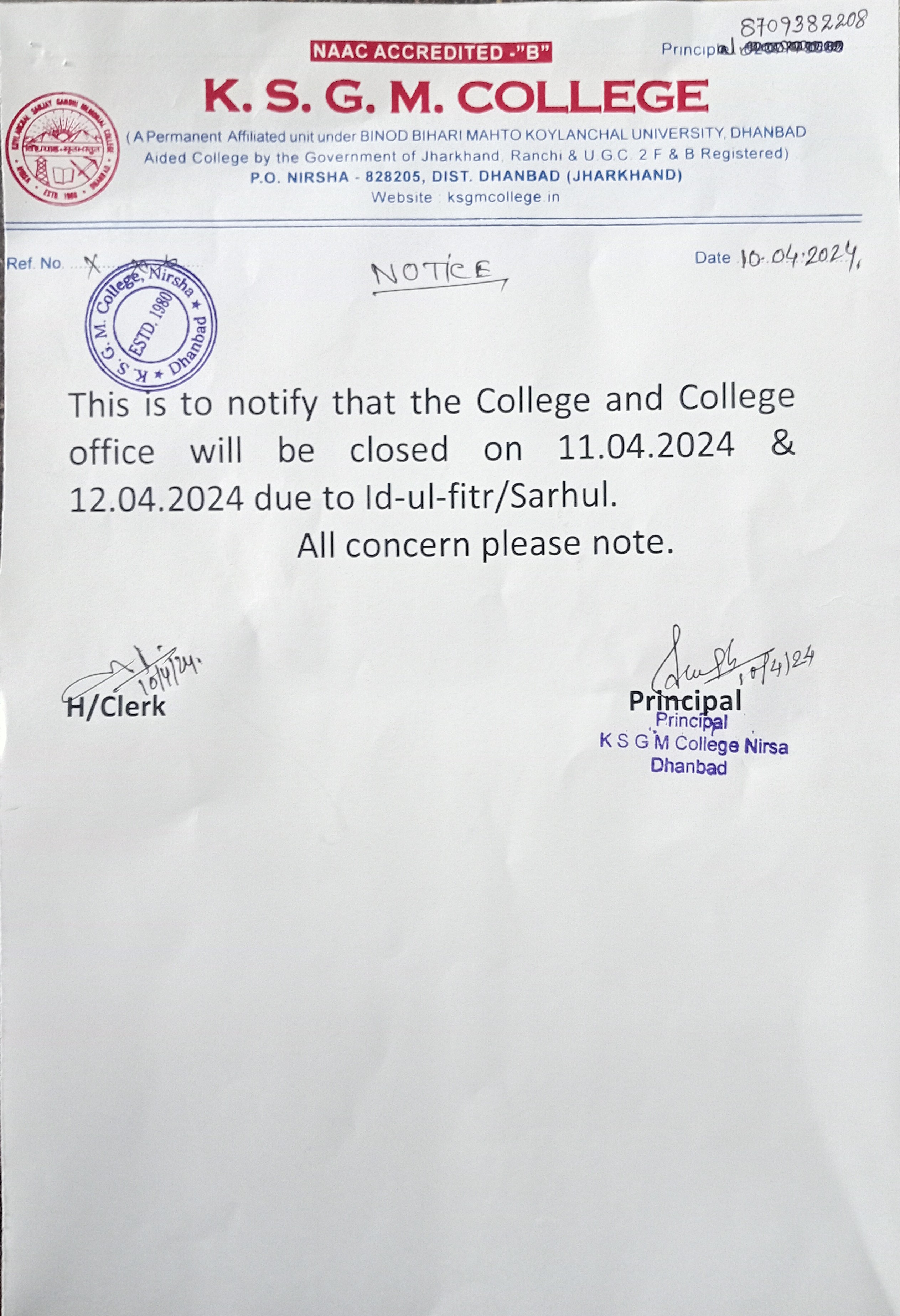 K.S.G.M. COLLEGE NIRSA, a college for degree in arts, commerce, science