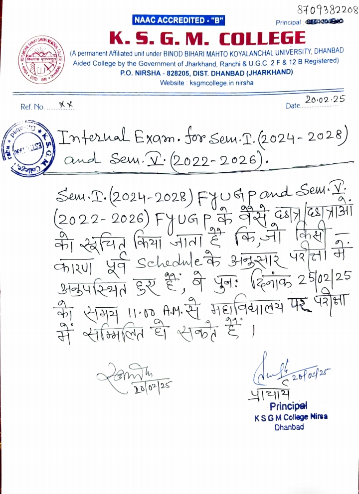 K.S.G.M. COLLEGE NIRSA, a college for degree in arts, commerce, science