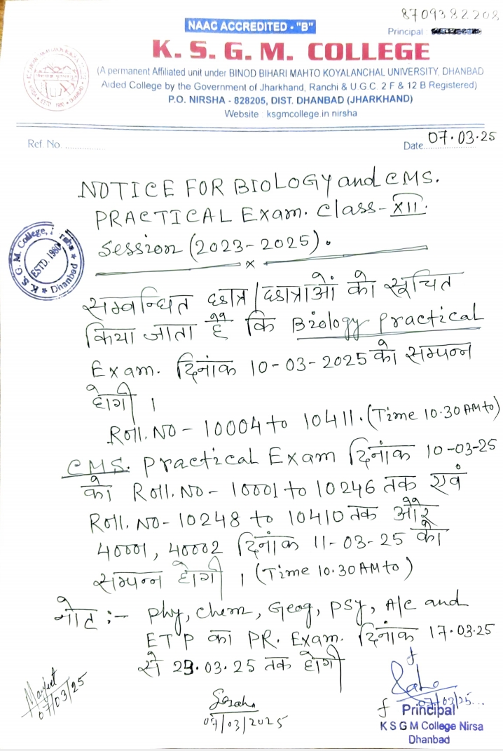 K.S.G.M. COLLEGE NIRSA, a college for degree in arts, commerce, science