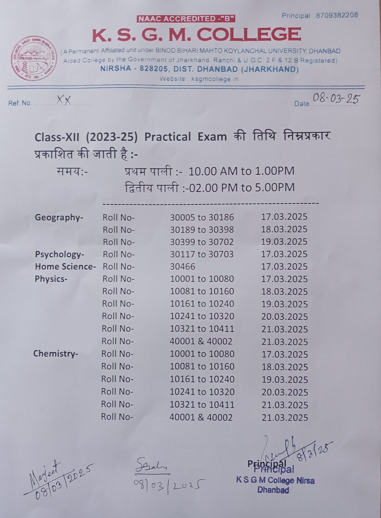 K.S.G.M. COLLEGE NIRSA, a college for degree in arts, commerce, science